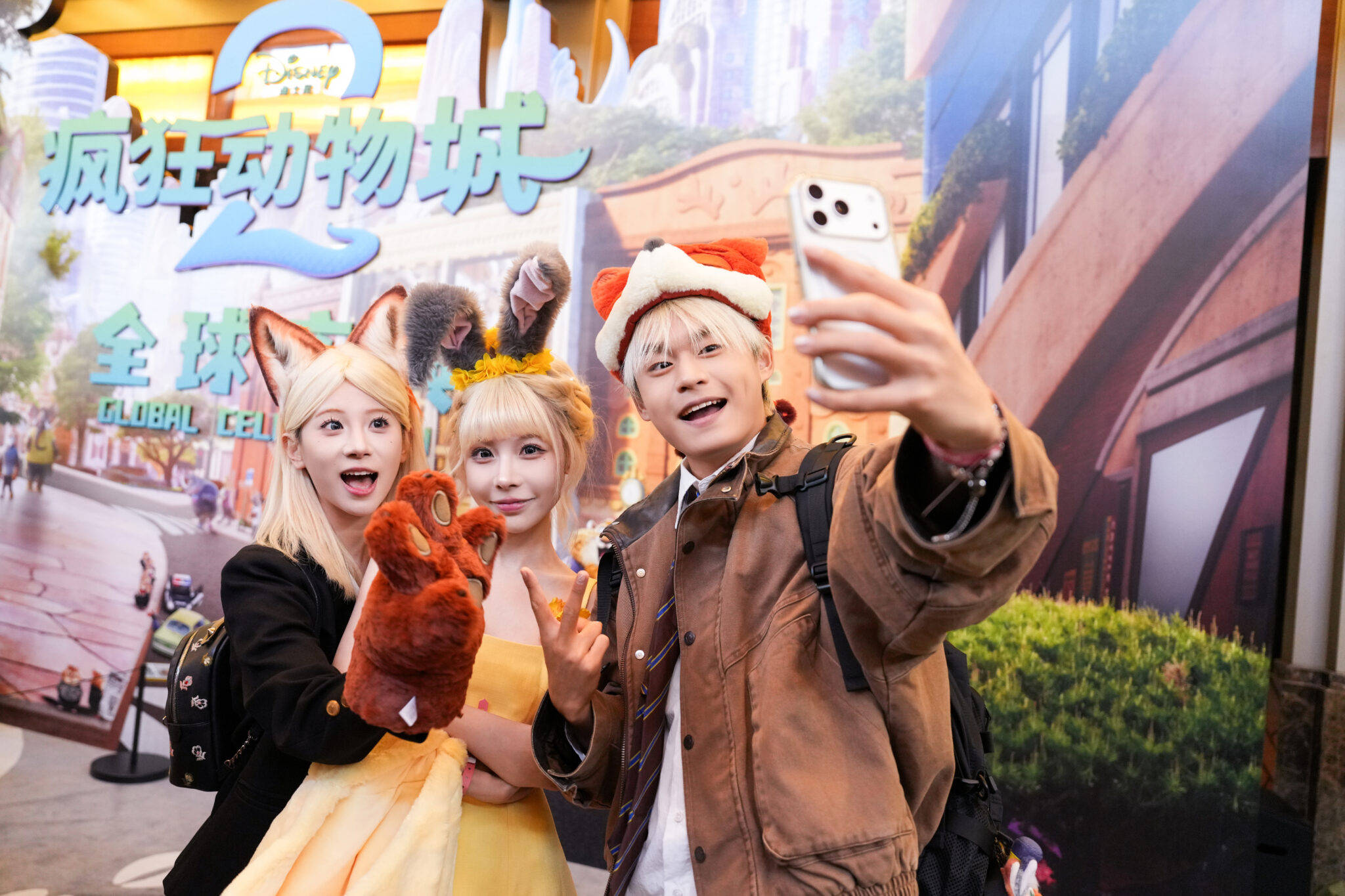 Red Carpet Rundown: Premiere Screening Of ZOOTOPIA 2 Global Celebration ...